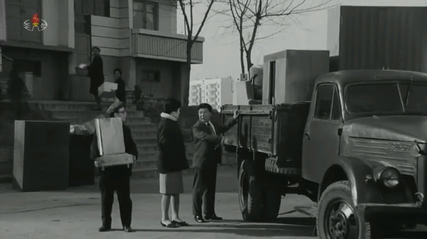 IMCDb.org: 1958 Sungri 58 in "우리 아래집 문제 (The Problem of Our Downstairs ...